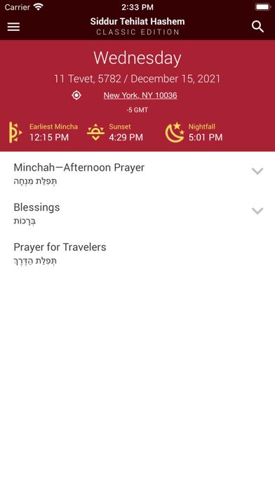 Siddur Classic Edition Ios Download No Jailbreak Panda Helper