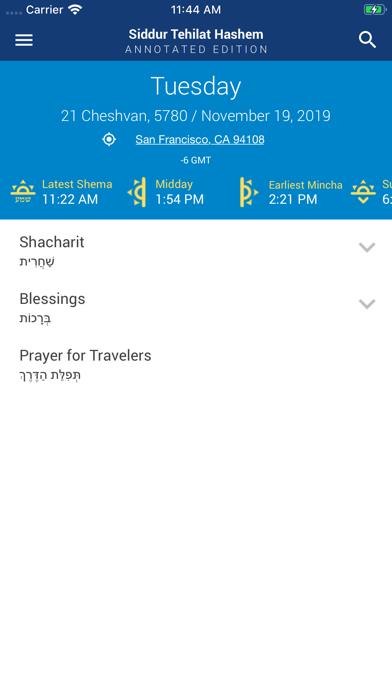 Siddur Annotated Edition Ios Download No Jailbreak Panda Helper