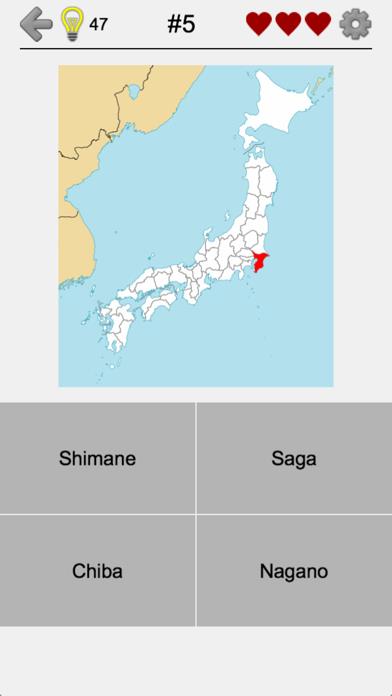 Prefectures of Japan - Quiz iOS Download No Jailbreak - Panda Helper Prefectures of Japan - Quiz iOS Download No Jailbreak - Panda Helper